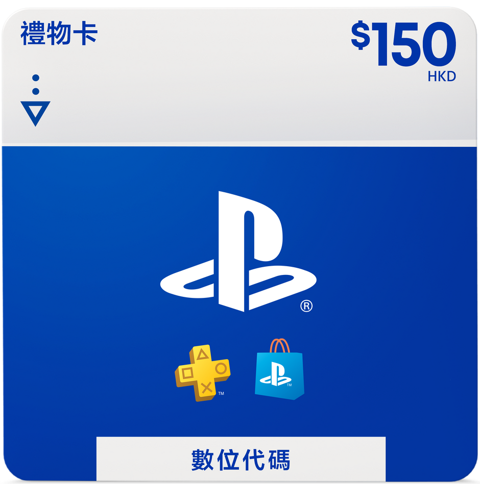 PlayStation Network Digital Codes – Datablitz Digital Store