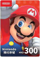 Nintendo eShop Digital Codes – Datablitz Digital Store